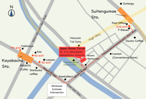 Access - Japan Water Forum