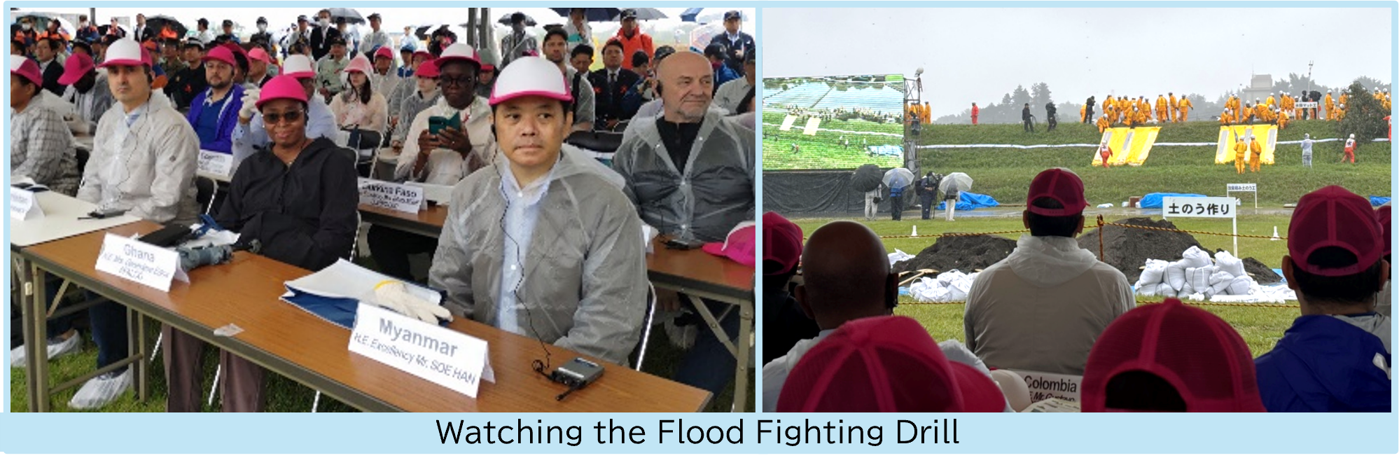 Water-related events(Flood Fighting Drill Tour) - Japan Water Forum