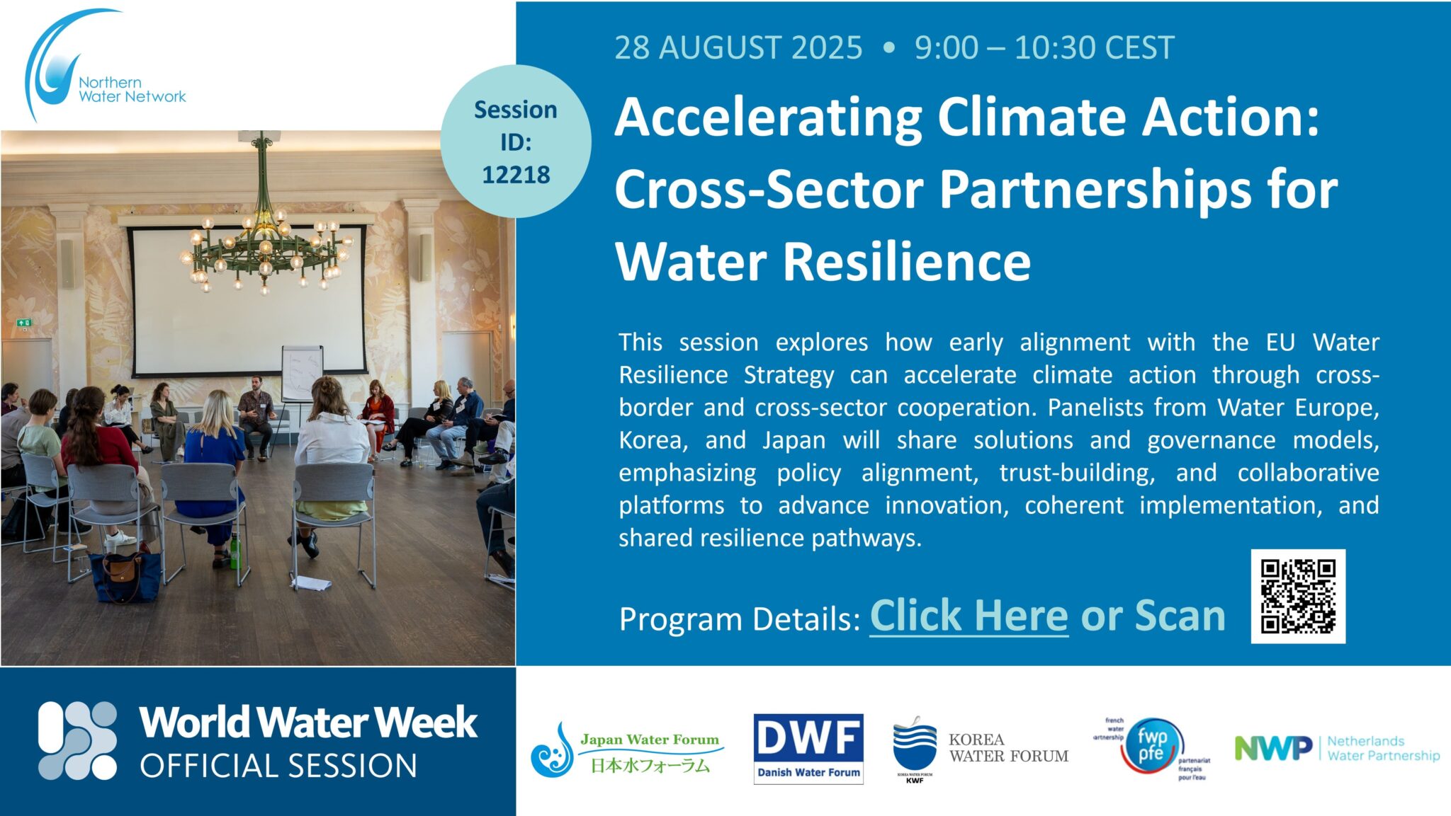 NoWNET – Japan Water Forum